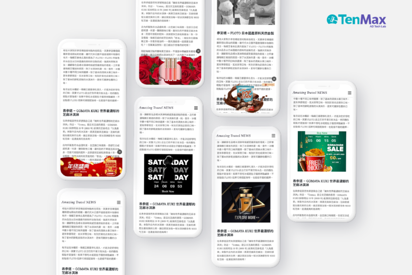 Showcase tiêu biểu - TenMax ad Tech Lab