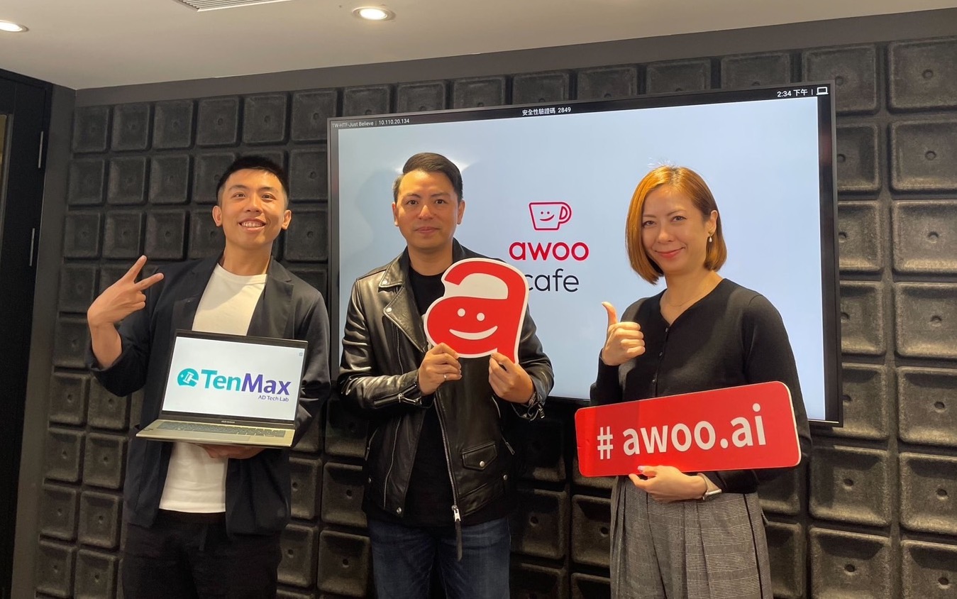 揭秘成長駭客策略，TenMax 與 awoo 共同分享行銷科技運用心法！ - TenMax ad Tech Lab