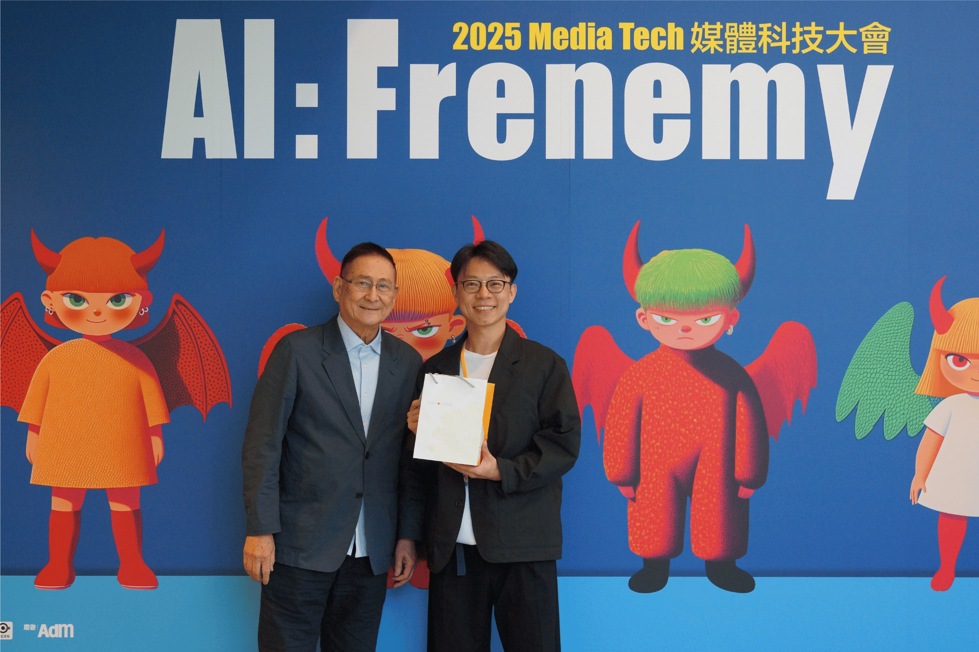 TenMax 受邀出席《2025 MEDIA TECH 媒體科技大會》，分享 DOOH × 數據 × AI 打造零售媒體新引擎 ...